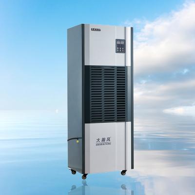 China Precision Industrial Dehumidifier for Optimal Moisture Control Asset Preservation in Commercial Environments for sale