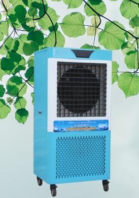 Китай Хорошая циркуляция воздуха и расширенный контроль температуры в нано-антикоррозионном мобильном воздухоохладителе для комфортной среды продается