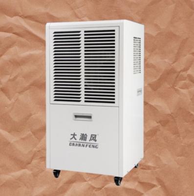 Cina Deumidificatore Commerciale ad Alte Prestazioni con Amplificatore da 900W in vendita