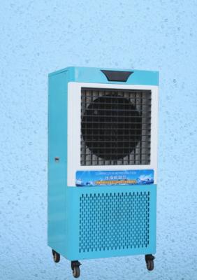 Китай Энергосберегающий мобильный воздухоохладитель с расширенным контролем температуры и хорошей циркуляцией воздуха продается