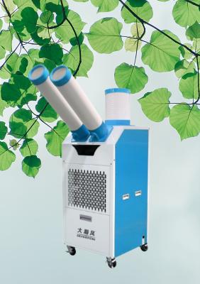 중국 어떤 환경에서든 시원함을 제공하는 강력하고 집중된 바람의 편리한 휴대용 에어쿨러 판매용