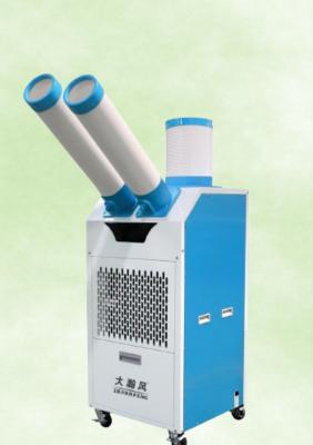 중국 다양한 시나리오를 위한 강력하고 집중된 풍력으로 작동하기 쉬운 모바일 공기 냉각기 판매용