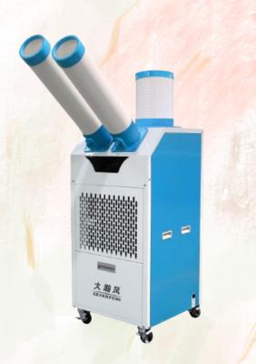 Cina Facile da utilizzare Mobile Air Cooler con energia eolica forte e concentrata per vari scenari in vendita
