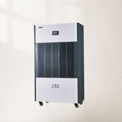China Total Moisture Control with Industrial Dehumidifier for Property Protection Energy Savings in Commercial Facilities for sale
