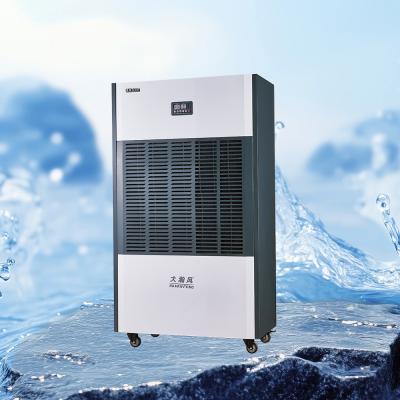 China Precision Moisture Regulation with Industrial Dehumidifier for Property Protection amp Energy Savings for sale