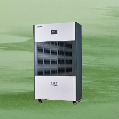 中国 当社の産業用除湿機による精密な湿度制御で、資産を保護し、エネルギーを節約 販売のため