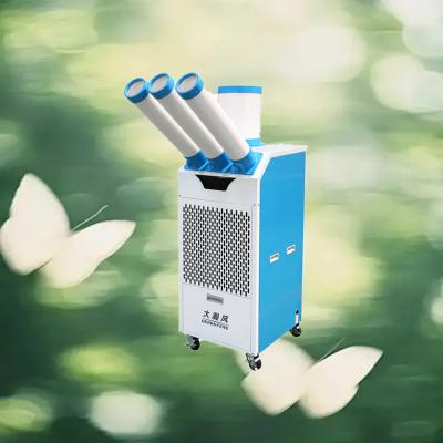 중국 최적의 냉각 성능을 위한 첨단 열 조절 기술을 갖춘 혁신적인 모바일 공기 냉각기 판매용