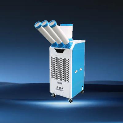 Cina Innovativo raffreddatore d'aria mobile con tecnologia avanzata di regolazione termica per prestazioni ottimali di raffreddamento in vendita