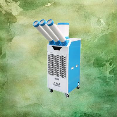 중국 지능형 기후 맞춤형 모바일 에어쿨러, 모든 공간을 위한 다차원 제어 판매용