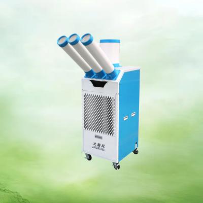 중국 지능형 기후 맞춤형 모바일 에어쿨러, 모든 공간을 위한 다차원 제어 판매용