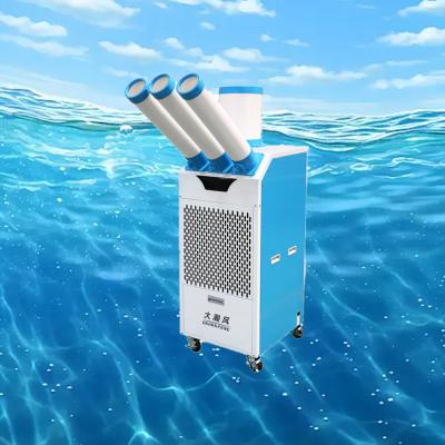 Китай Мобильный охладитель воздуха с расширяемыми характеристиками продается