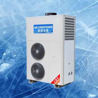 China Controle la temperatura de su cocina con nuestro aire acondicionado de cocina comercial en venta