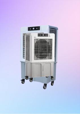 China Dahanfeng Mobile Water-Cooled Evaporative Cooling Fan The Perfect Cooling Solution for Industrial Environments for sale