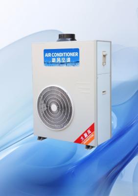 China Refrigeración dirigida y eficiencia energética Aire acondicionado de cocina comercial con potencia nominal de refrigeración de 5540W en venta