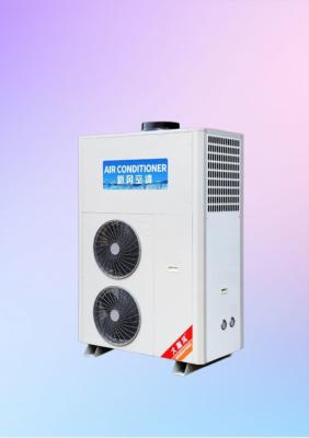 China Aire acondicionado de cocina comercial todo en uno con configuraciones programables en venta