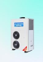 China All-In-One Commercial Kitchen Air Conditioner With Programmable Settings for sale