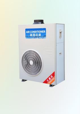 Cina Deumidificatore commerciale silenzioso per un controllo ottimale dell'umidità in vendita
