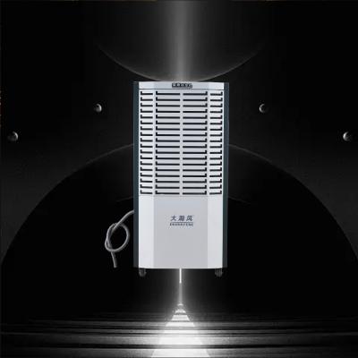 中国 精密な湿度管理 産業用脱湿器 資産を保護 効率を向上させる 販売のため