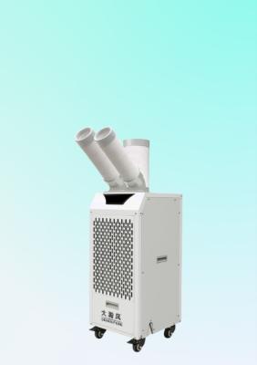 Cina Comodo e mobile raffreddatore d'aria con serbatoio d'acqua di grande capacità e compressore d'aria Hitachi per il raffreddamento in qualsiasi spazio in vendita