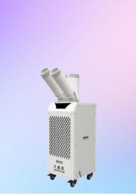 China Convenient And Mobile Air Cooler With Large-Capacity Water Tank And Hitachi Air Compressor For Cooling In Any Space for sale