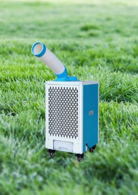 Cina Raffreddatore d'aria mobile a risparmio energetico con design All-In-One e ampio serbatoio d'acqua per vari scenari in vendita