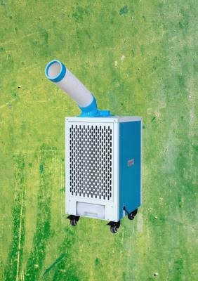 Китай Энергосберегающий мобильный воздухоохладитель с универсальным дизайном и большим резервуаром для различных сценариев продается