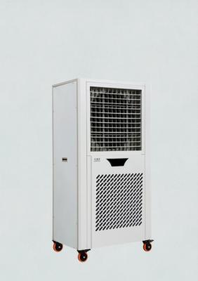 China Quick Cooling/Heating and Good Air Circulation Mobile Air Cooler for Consistent and Comfortable Indoor Environment for sale