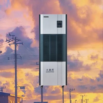 China Bescherm uw bezittingen en verhoog de HVAC-efficiëntie met onze geavanceerde industriële ontvochtiger Te koop