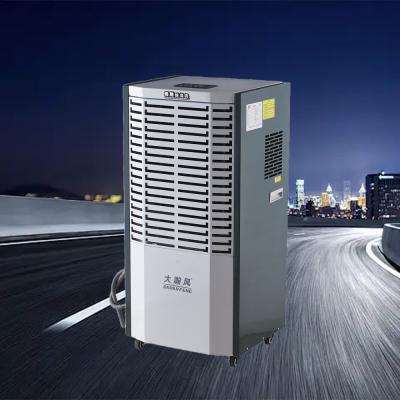 Китай Защитите свое имущество, сэкономите энергию с помощью нашего дегумидификатора для коммерческих помещений продается