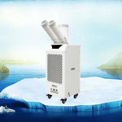 중국 아이스 챔버 부스터 및 모바일 에어쿨러에 대한 보조 물 순환 판매용