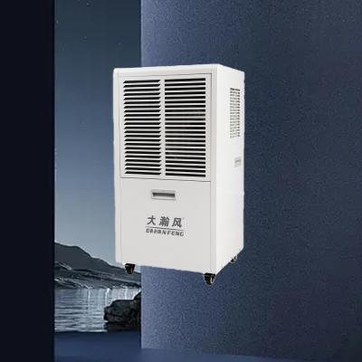 China Controle eficientemente os níveis de umidade e economize em custos de energia com o nosso desumidificador comercial à venda