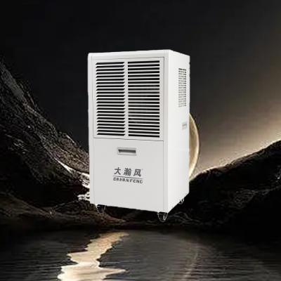 Cina Prolunga la Durata dei Tuoi Elettrodomestici e Attrezzature con il Nostro Deumidificatore Commerciale in vendita
