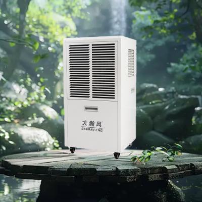 Cina Vantaggi completi Controllo dell'umidità preciso e efficienza energetica con il nostro deumidificatore commerciale in vendita