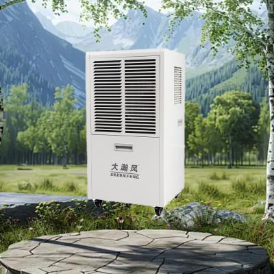 Cina Vantaggi completi Controllo dell'umidità preciso e efficienza energetica con il nostro deumidificatore commerciale in vendita