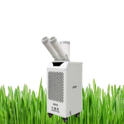 China Condizionatore d'aria mobile comodo e facile da usare con refrigerazione a compressore e compressore Hitachi for sale