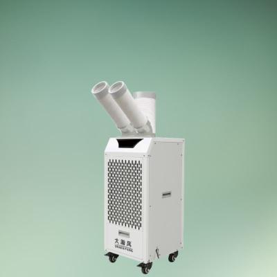 China Convenient Mobile Air Cooler With Strong And Concentrated Wind Large Water Tank for sale