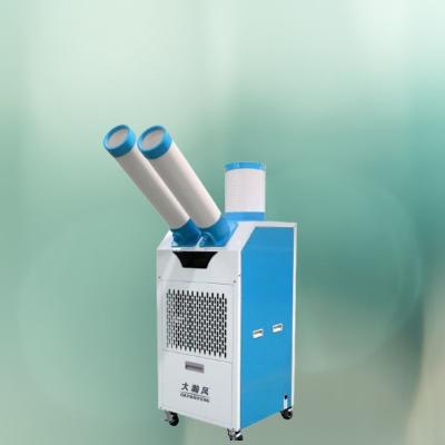 중국 보조 물 순환 포트 이동식 에어 쿨러 (장시간 작동용) 판매용