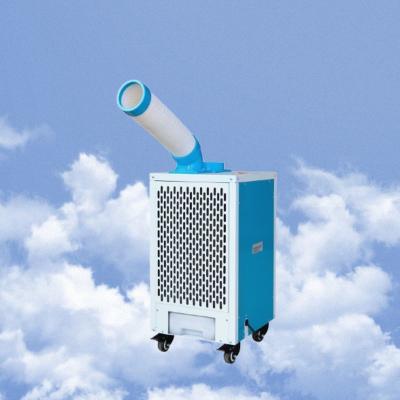 Cina Potente e concentrato raffreddatore d'aria mobile con compressore Hitachi per una maggiore distanza di raffreddamento in vendita
