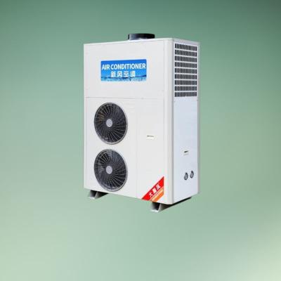 Cina Migliora le prestazioni HVAC e riduci il consumo energetico con un deumidificatore commerciale in vendita