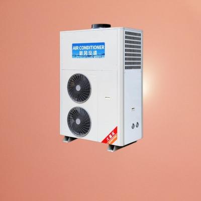 Cina Migliora le prestazioni HVAC e riduci il consumo energetico con un deumidificatore commerciale in vendita