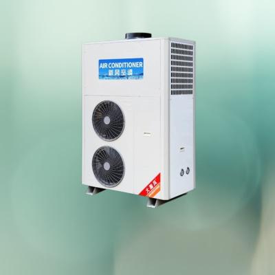 Cina Conservazione energetica misurabile con il nostro deumidificatore commerciale per un controllo ottimale dell'umidità in vendita