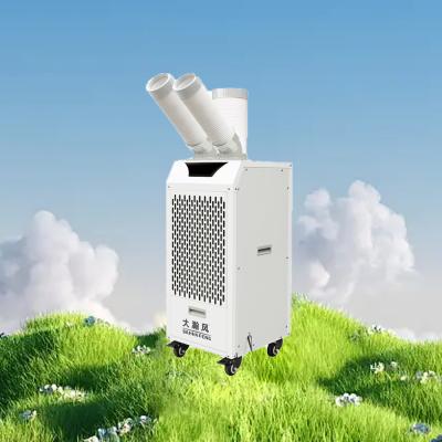 중국 압축기 냉각 및 알루미늄 핀 수분 필름 냉각기와 함께 즉시 분해 모바일 공기 냉각기 판매용
