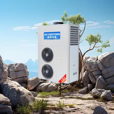 Китай Эффективно охлаждайте кухонное пространство с помощью коммерческого кондиционера для кухни продается