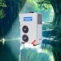China Efficiently Cool Your Kitchen with Programmable Commercial Kitchen Air Conditioner for sale