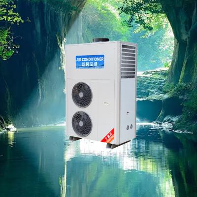 Китай Эффективно охладите свою кухню с помощью программируемого коммерческого кухонного кондиционера продается