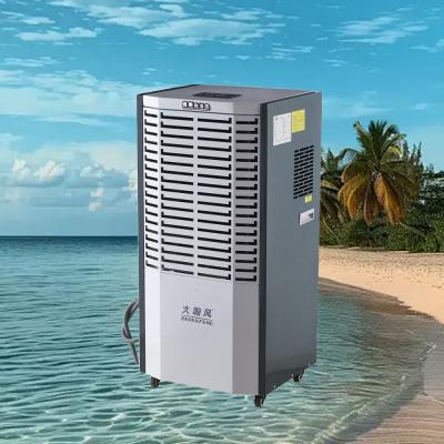 Китай Опыт точного контроля влажности с продвинутым коммерческим обезвоживателем продается