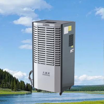 중국 첨단 상업용 제습기로 정밀한 습도 제어 경험 판매용