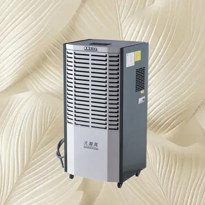 중국 최적의 습도 수준을 유지 Amp 상업용 탈습기로 에너지 효율을 높여 판매용