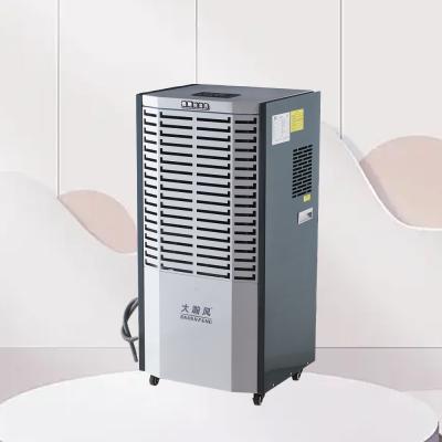 중국 에너지 효율을 위한 고급 상업용 제습기로 이상적인 습도 유지 판매용