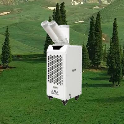 Китай Энергосбережение Легко эксплуатируемый мобильный воздухоохладитель с сильным ветром для вентиляции и охлаждения продается